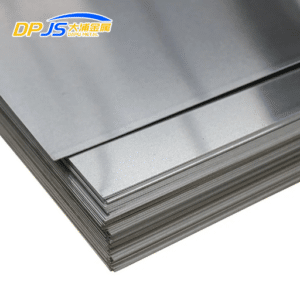 Exploring the Common Uses of Aluminum in Everyday Life - DAPU Metal ...